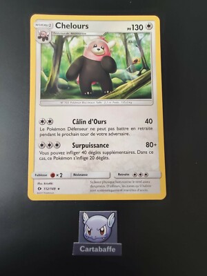 Carte Pokémon Chelours 112/149 Rare SL1 Soleil & Lune | eBay