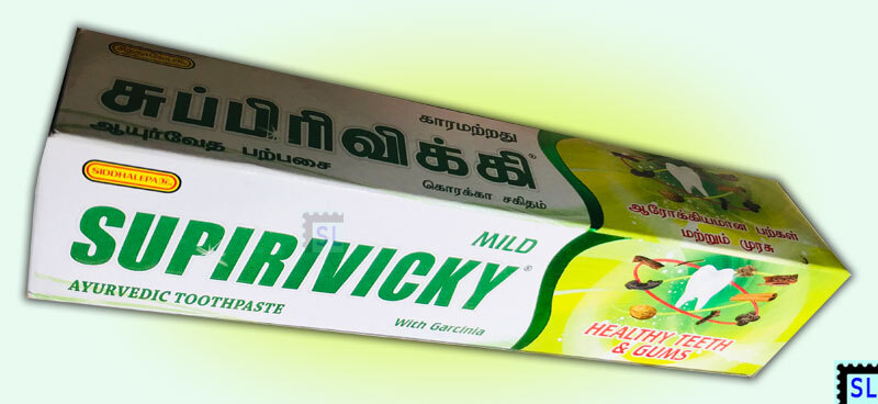 Sri Lanka Herbal, Vendol, Sudantha, Supirivicky, Toothpaste, Ayurvedic ...