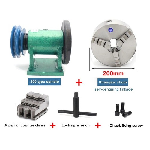 200 Type Household Lathe Spindle Assembly Woodworking Rotating Seat ...