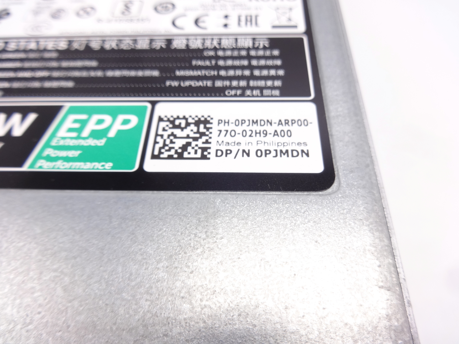 Dell PJMDN 750Watt Power Supply R530 R630 R730 R730XD R930 T430 T630 | eBay