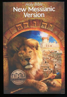 Holy Bible The New Messianic Version by Tov Rose NMV | eBay