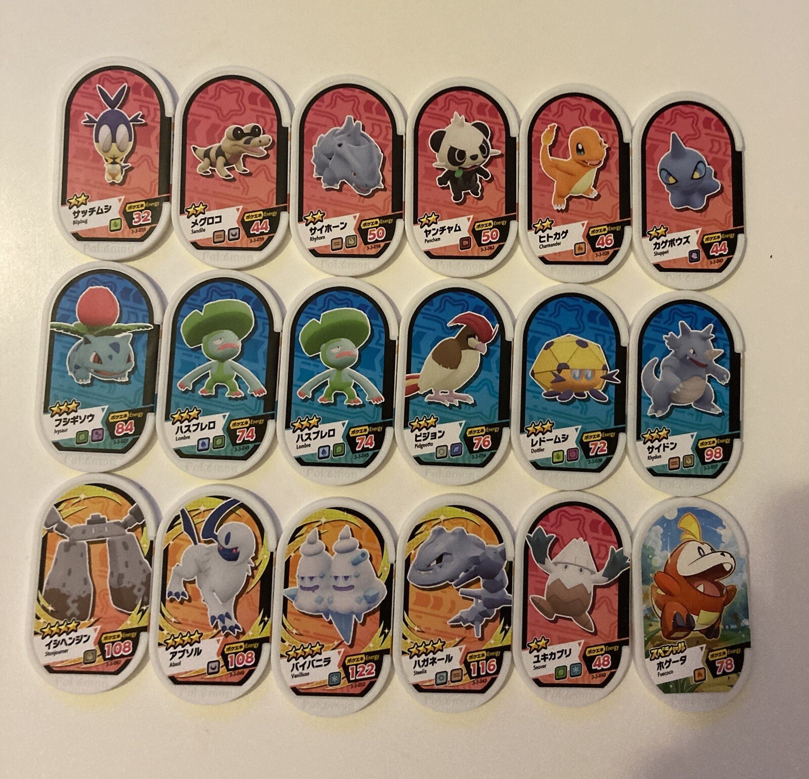 (x5 Random Tiles) Pokemon Mezastar Japan Exclusive Tag Arcade Tokens | eBay