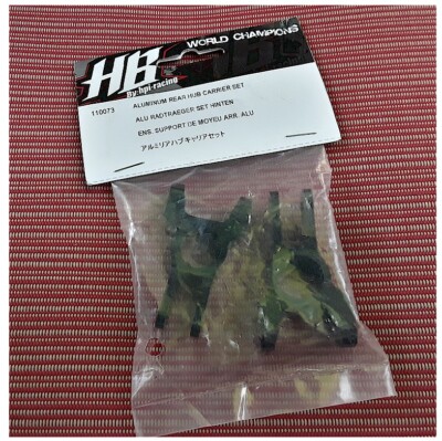 HPI HB RACING 110073 D812 D815 Aluminum Rear Hubs Old Stock ...