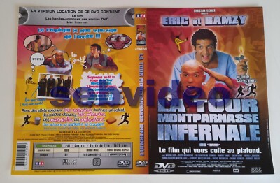 JAQUETTE - DVD -TF1 VIDEO- La Tour Montparnasse Infernale (2000 ...