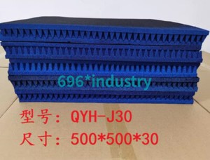 696*industry | eBay Stores