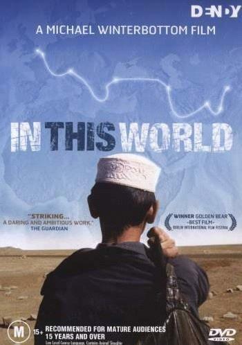 In This World (DVD, 2005) Very Good Condition rewgion 4 t1818 | eBay