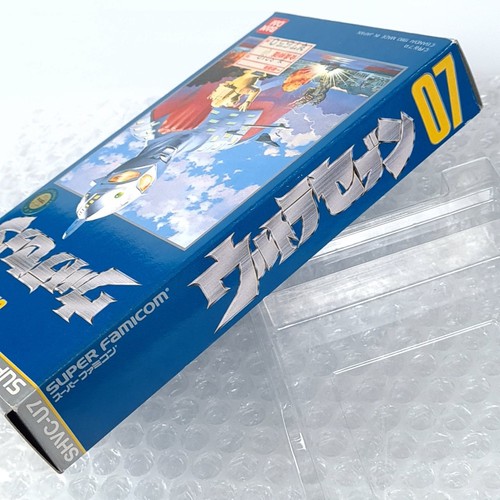 Ultraman Ultra Seven Super Famicom (Nintendo Sfc ) Japan Bandai 1993 ...