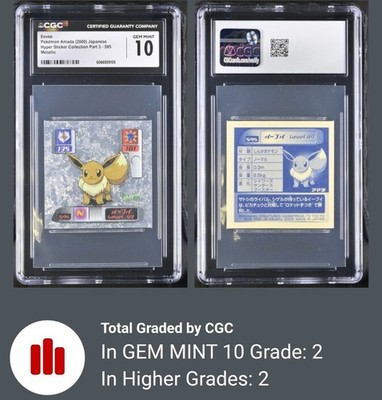 CGC 10 Eevee Pokemon Amada Hyper Sticker Collection 3 Metallic 2000 ...