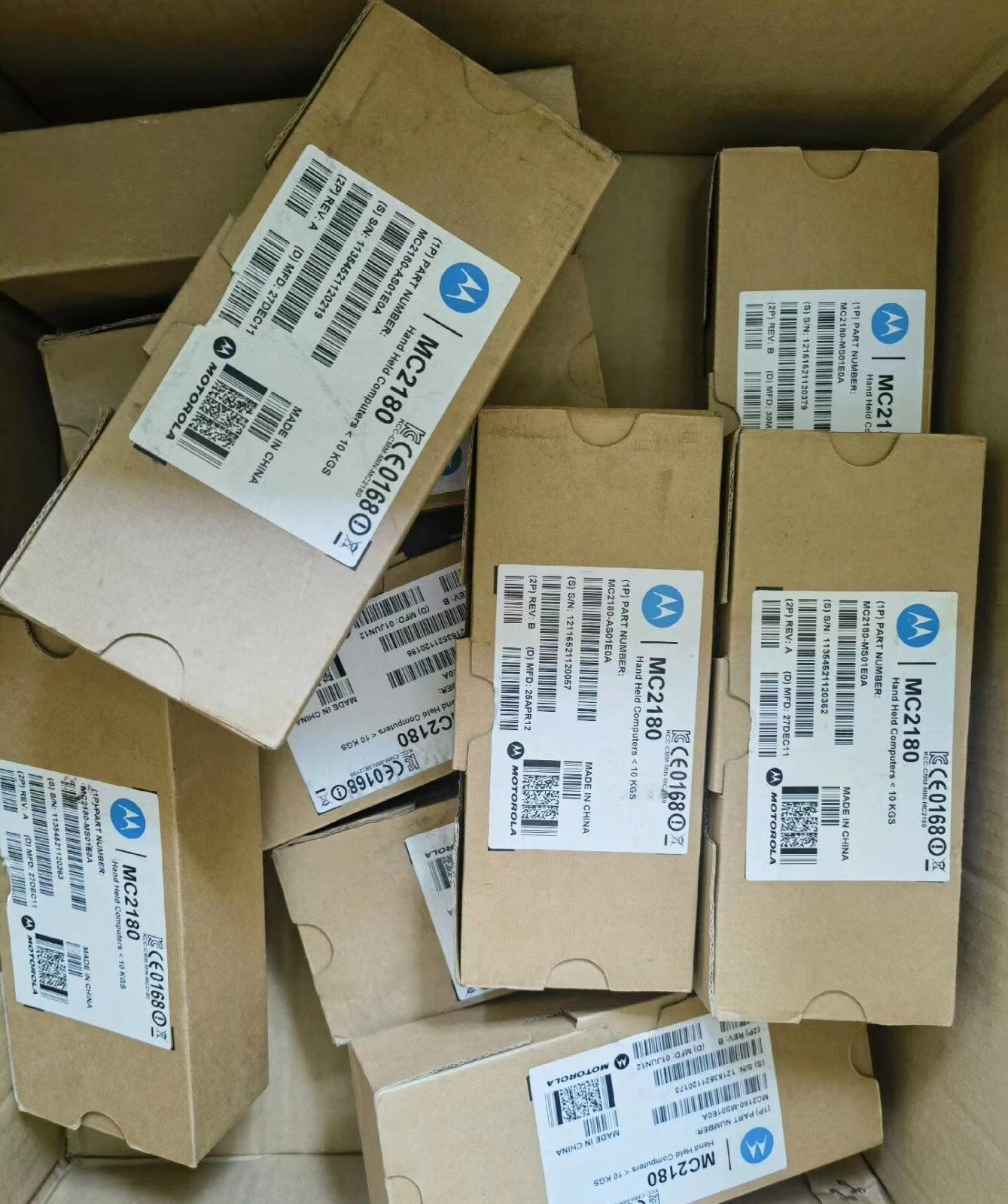 1pc NEW MC2180 Handheld 2D Barcode Scanner By DHL or FedEx #V4ZY CH | eBay