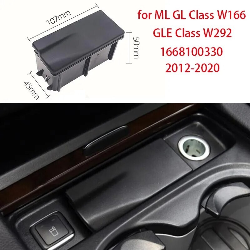 Black Center Console Ashtray Insert For Mercedes W166 X166 W292 ML GL ...