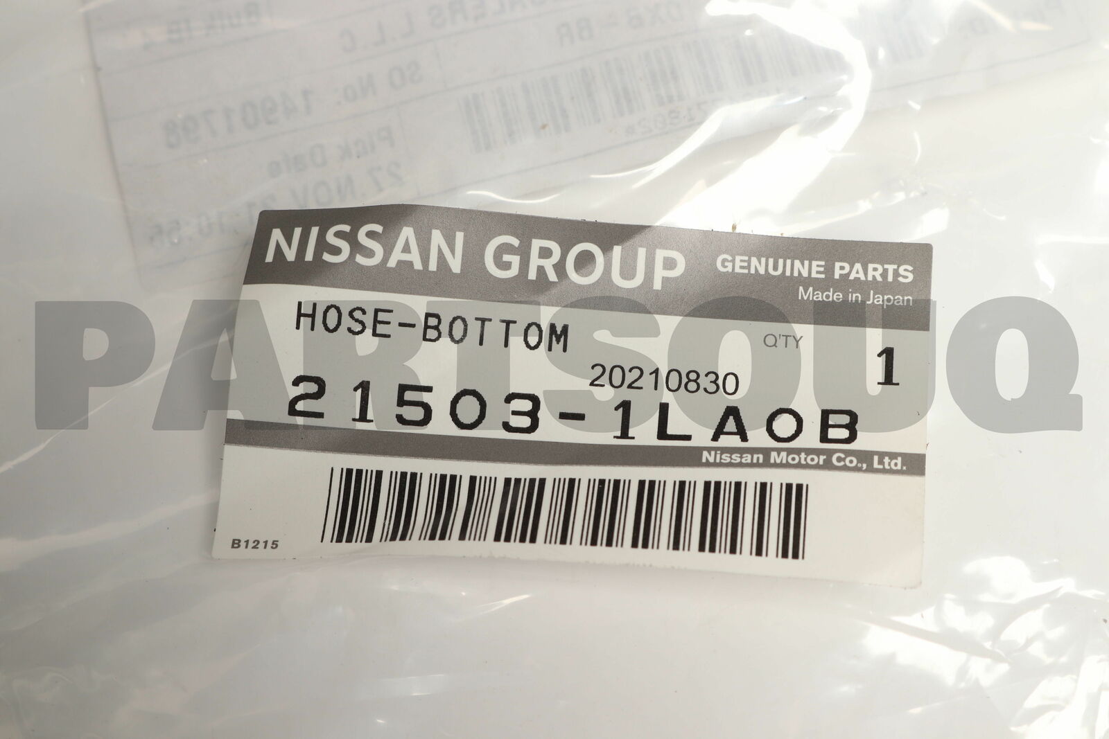 215031LA0B Genuine Nissan HOSE-RADIATOR,LOWER 21503-1LA0B | eBay