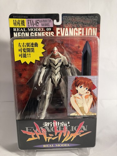 SEGA Neon Genesis Evangelion Real Model 09 EVA-05 Action Figure Asuka ...