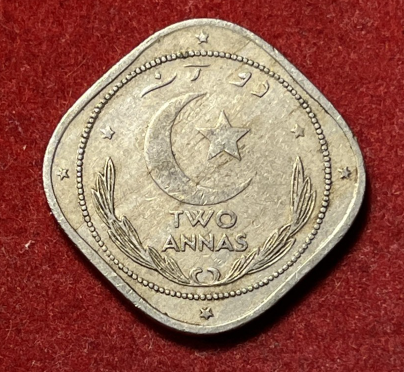 Pakistan 2 Annas 1948 Copper-Nickel Coin KM#4 T9455 | eBay