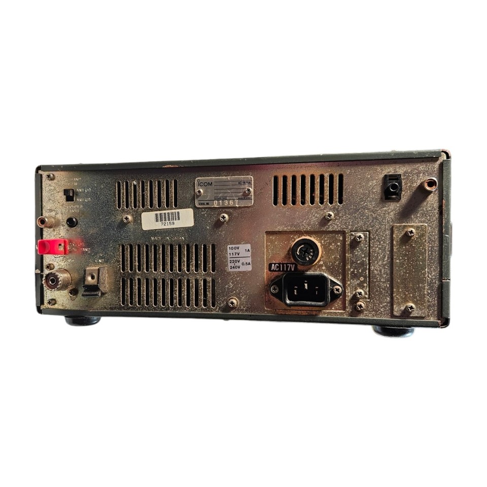 ICOM IC-R71A Communications Radio/Receiver, memory works, Powers On AS ...