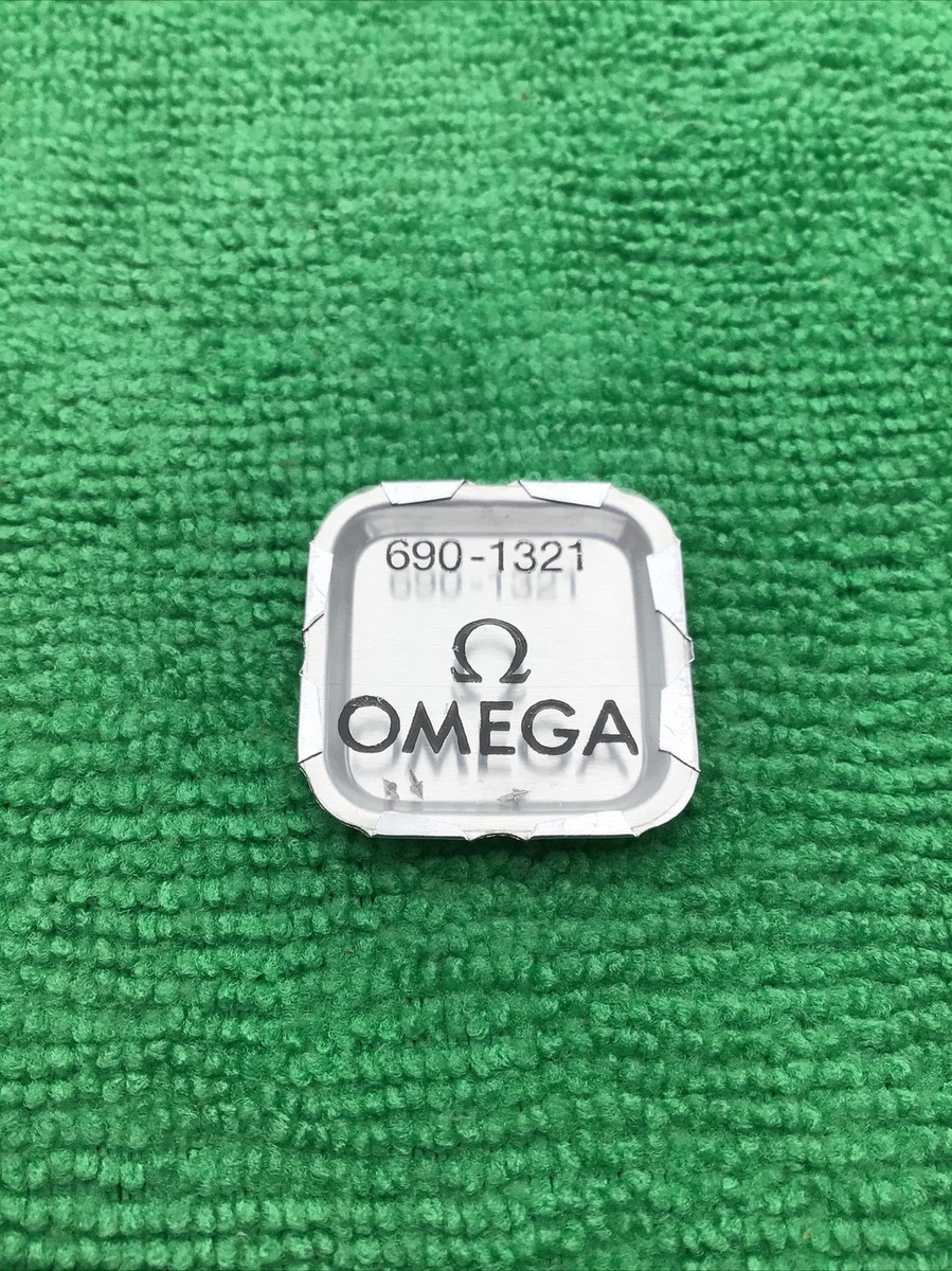 Omega690