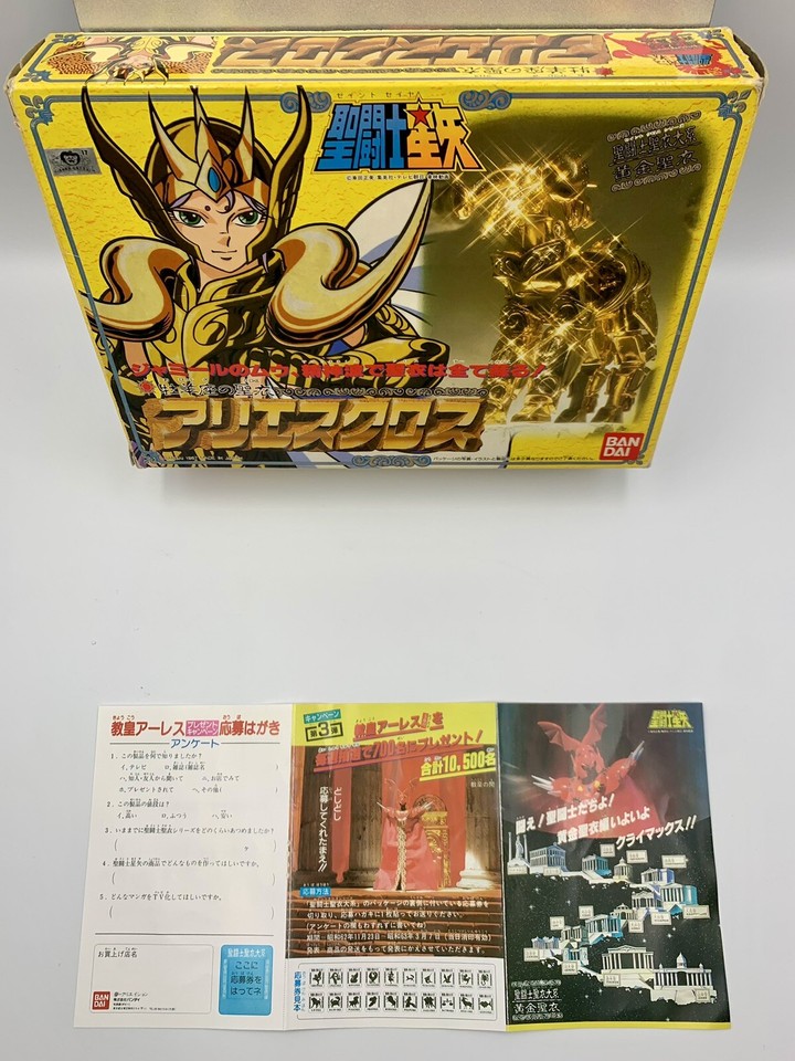 BANDAI JAPAN vintage figure Saint Seiya - ARIES MUU - Gold Saint Gold ...