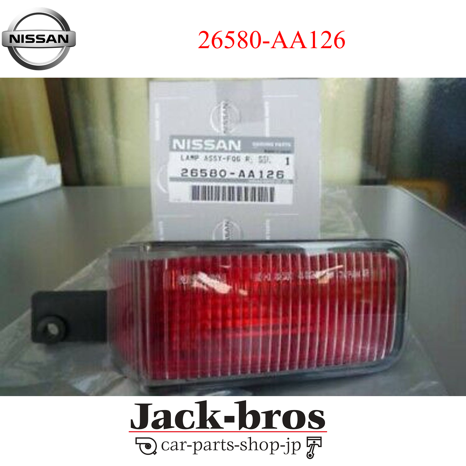 Nissan genuine Skyline BNR34 GTR R34 Rear Bumper Fog Lamp Light RHS ...