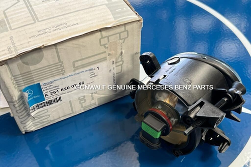 Aftermarket Driver Side Front Fog Lamp Assembly 2518200756 NSF for sale ...