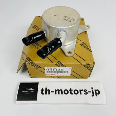 TOYOTA Genuine SEQUOIA TUNDRA Transmission Oil Cooler Assy 33490-34010 ...