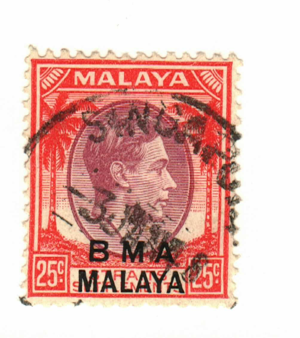 Straits Settlements #266 used | eBay