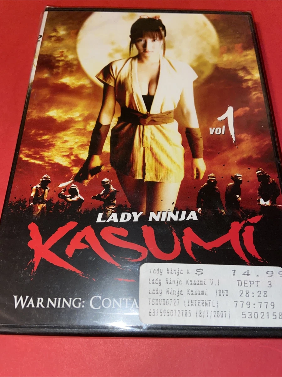 Film Kasumi Ninja