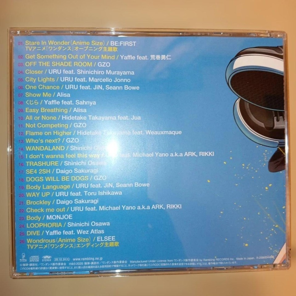 One Dance Original Soundtrack TV Anime CD | eBay