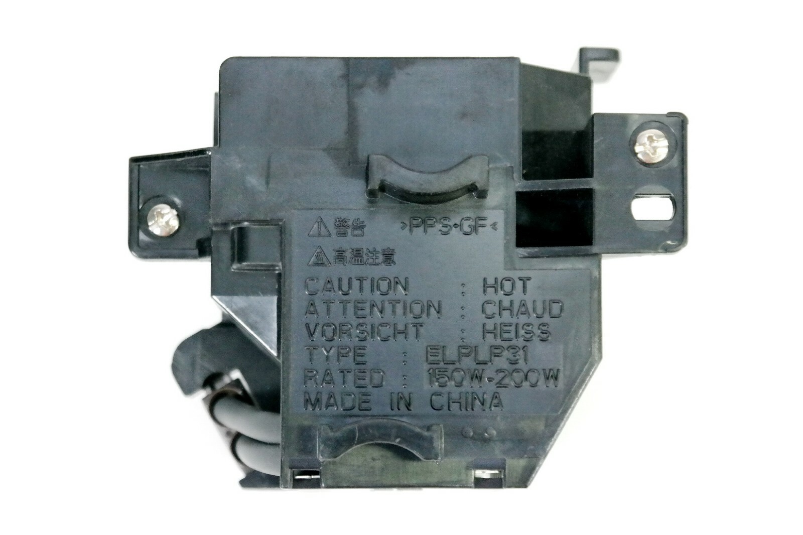 New Genuine OEM Original Epson ELPLP31 V13H010L31 Original Projector ...