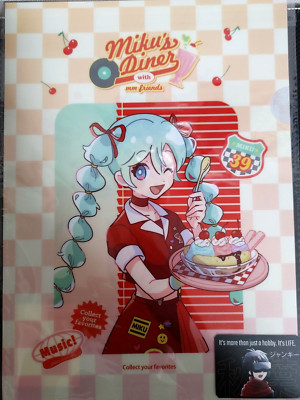 Hatsune Miku Miku's Diner Collectible Clear File C Kawaii GOODS JAPAN ...