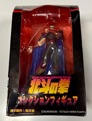 Hokuto No Ken fist of the north star : collection figure by Sega prize ...