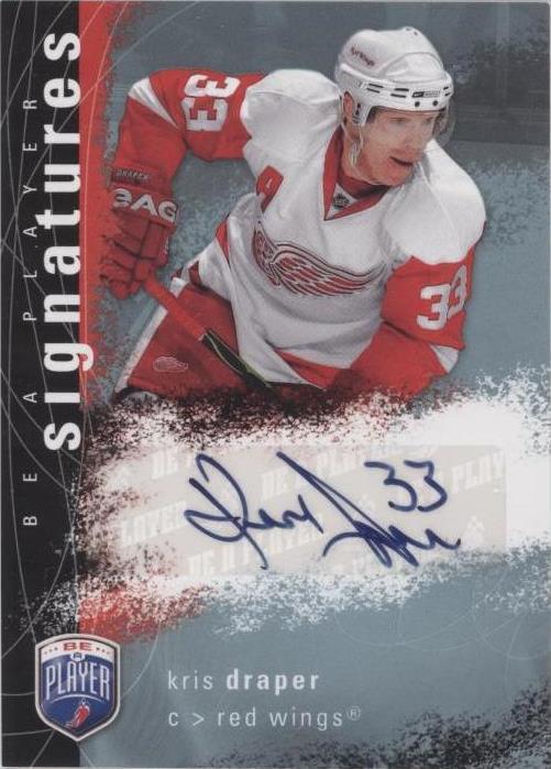 2007-08 Upper Deck Be a Player - Signatures Kris Draper #S-KD (AU) for ...