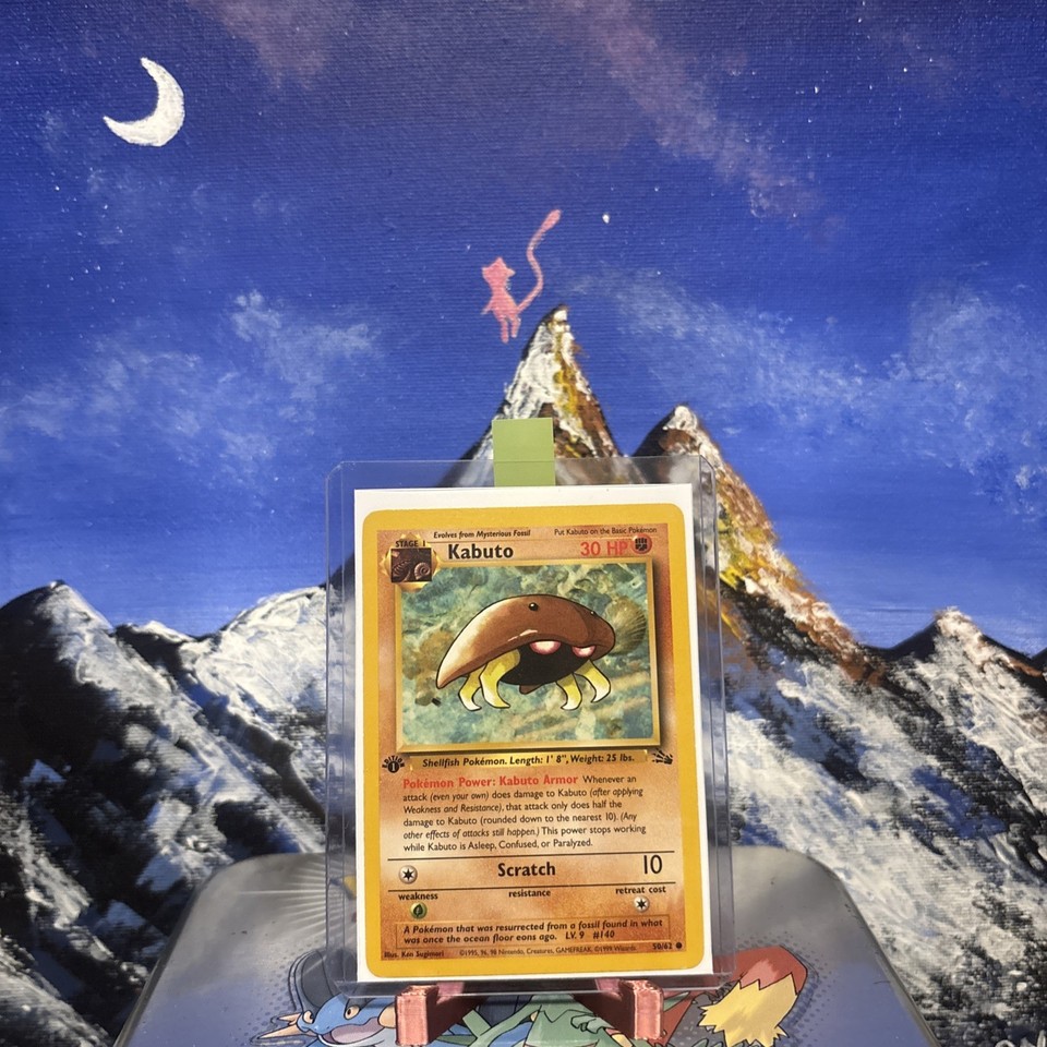 Kabuto - 50/62 Pokemon Fossil - 1st Edition LP | eBay