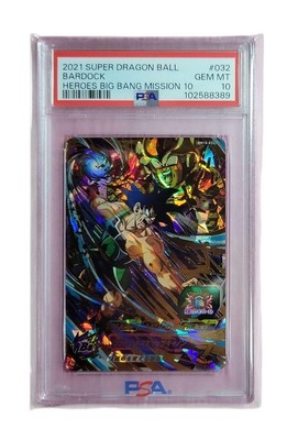Dragon Ball Super Bardock PSA10 Card BM10-032 2-Pack Collection | eBay