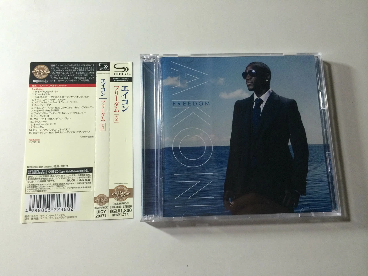 Akon Wallpaper Freedom