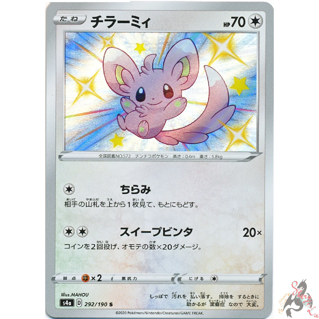 Minccino Card
