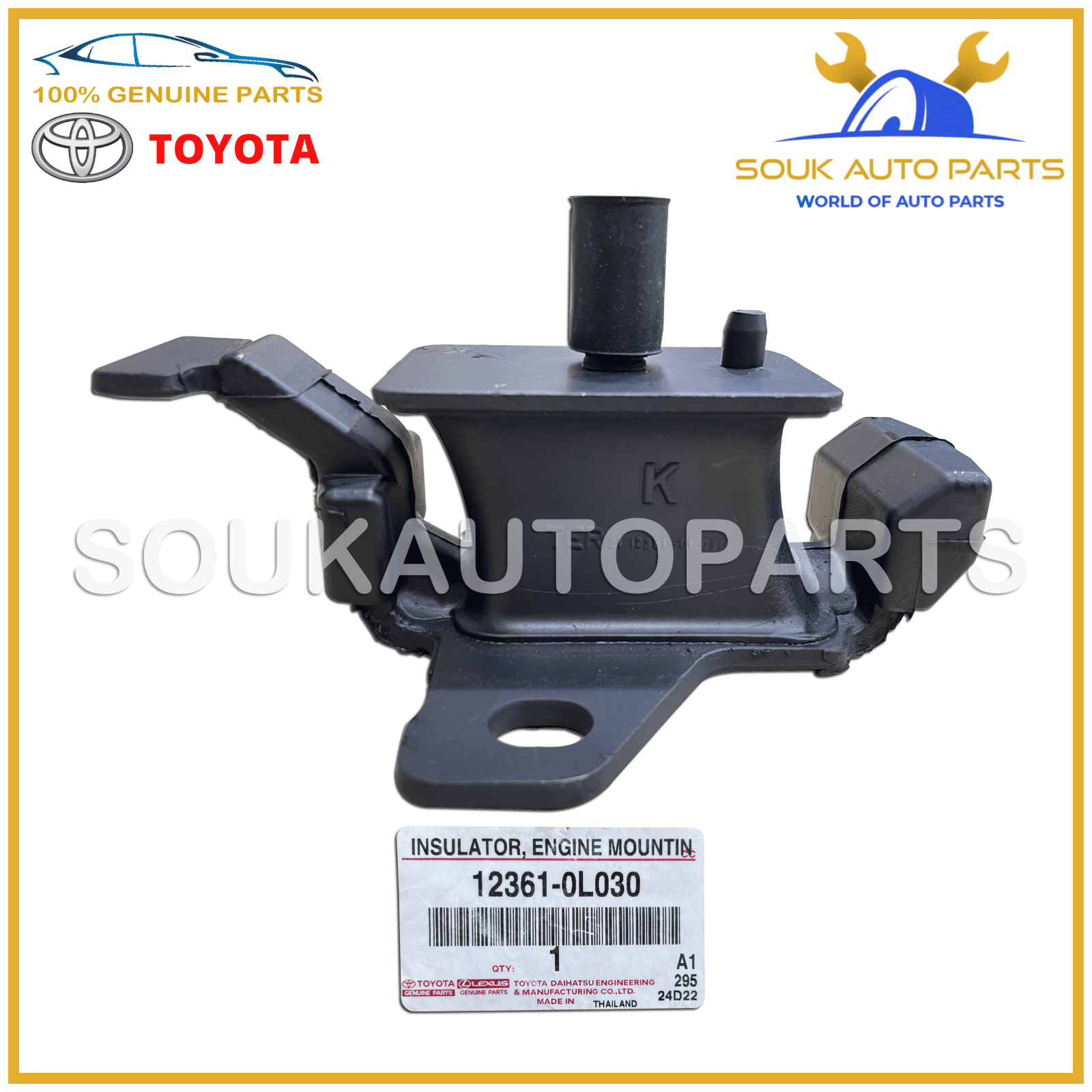 12361-0L030 Genuine Toyota INSULATOR, ENGINE MOUNTING, FRONT OEM HILUX ...