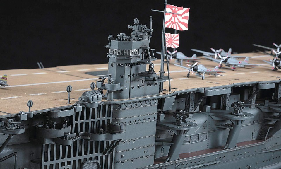 Hasegawa 1/350 Scale IJN Aircraft Carrier Akagi Model Kit Z25 Plastic ...