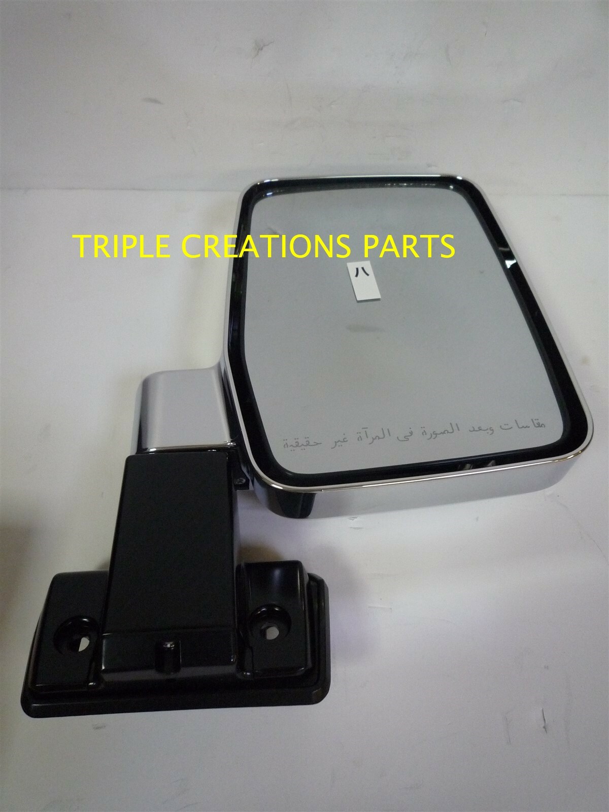 87910-60C80 Genuine Toyota Mirror Assy Outer Rear View RH 8791060C80 ...