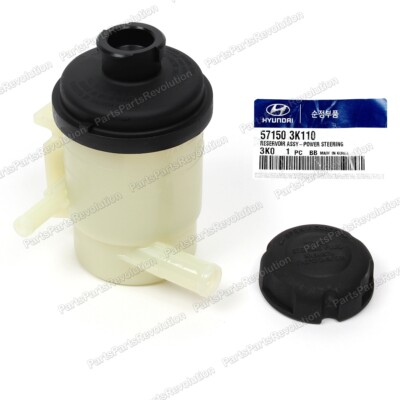 Power Steering Reservoir 571503K110 for Hyundai Sonata Azera 2006-2010 ...