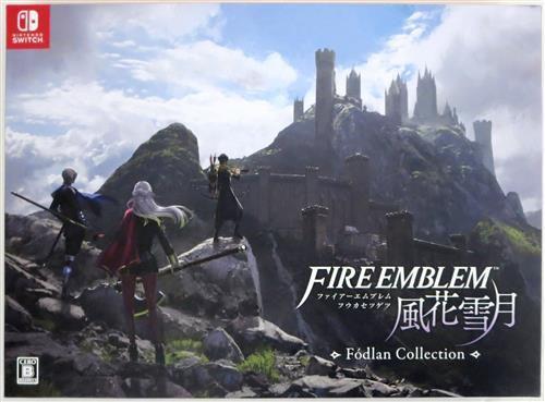 Fire Emblem Fukasetsugetsu Nintendo Switch Fódlan Fodlan Collection ...