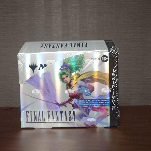 Finalfantasy Japan Edition Collector Booster Ff | eBay