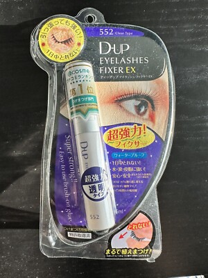 D-UP Eyelashes Fixer EX eyelashes Glue D.U.P 552 Clear, 5ml- Japan ...