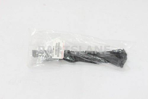 2007-2012 Lexus ES350 Front Left Bumper Bracket | 52146-33050 | Genuine ...