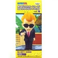 Assembly Dragon Ball World Collectible Figure vol.4 025 Announcer | eBay UK