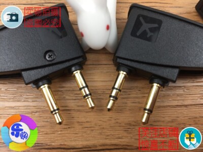 Bose Headphone Earphone Airline Genuine Bose QC25 QC35 QuietComfort 3 ...