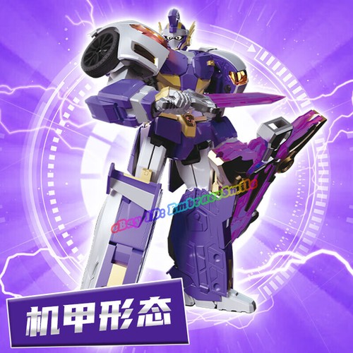 Metal Cardbot WILD GUARDY Purple Sports Car Transforming Robot Action ...