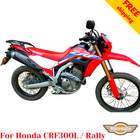 For Honda CRF300L Rear rack CRF 300 Rally Rear luggage rack CRF300L ...