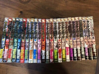 Sun-Ken Rock Vol.1-25 Full set Manga Comics Japanese Used | eBay