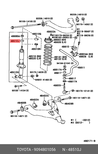 Genuine OE shock absorber bush 9094801056 for TOYOTA 90948-01056 online ...