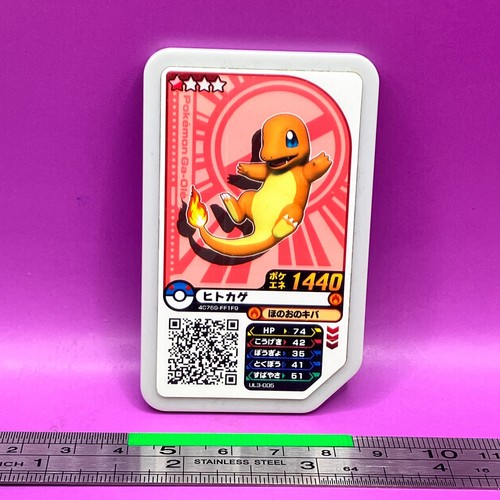 Charmander Pokemon Ga-Ole Plastic Card Arcade Token Tag Japanese #670 ...