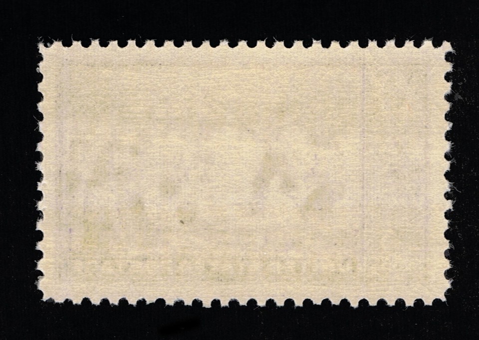 EXCELLENT GENUINE SCOTT #855 MINT PRISTINE OG NH BASEBALL PSE CERT ...